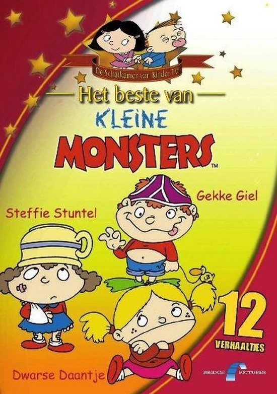 Kleine Monsters | The Dubbing Database | Fandom
