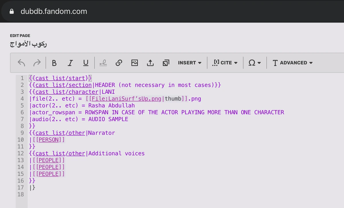 Category talk:Candidates for deletion | The Dubbing Database | Fandom