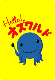 Hello! オズワルド | The Dubbing Database | Fandom