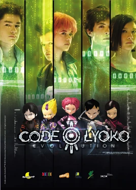 Code Lyoko: Evolution | The Dubbing Database | Fandom
