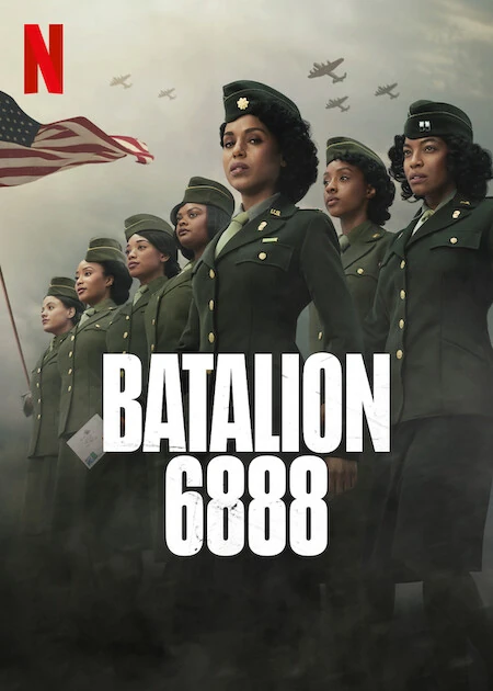 Batalion 6888 | The Dubbing Database | Fandom