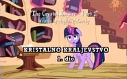 Moj mali poni | The Dubbing Database | Fandom