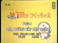 Doraemon | The Dubbing Database | Fandom