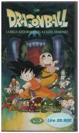 Dragon Ball: La bella addormentata a Castel Demonio | The Dubbing ...