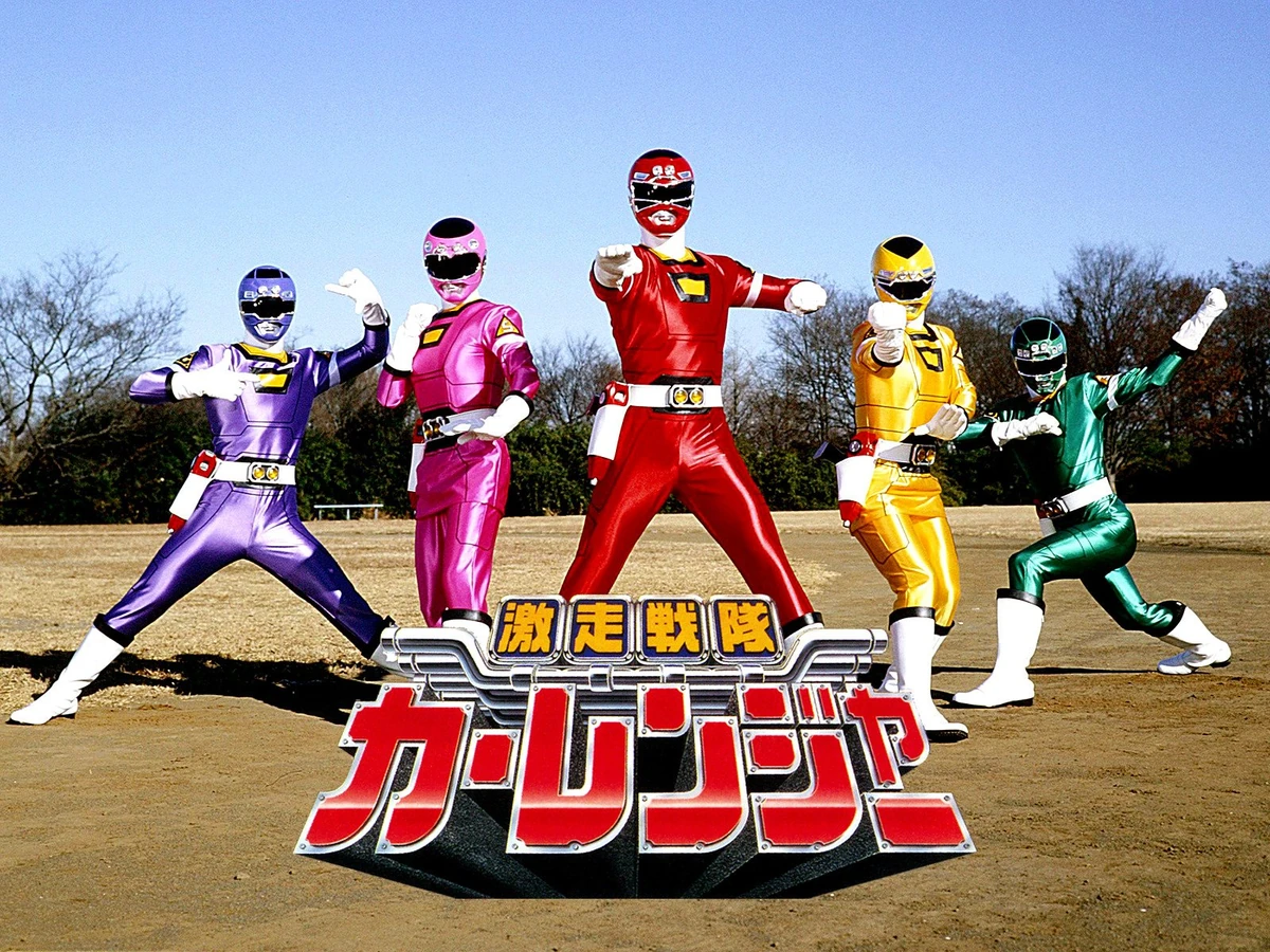 Car Ranger | The Dubbing Database | Fandom