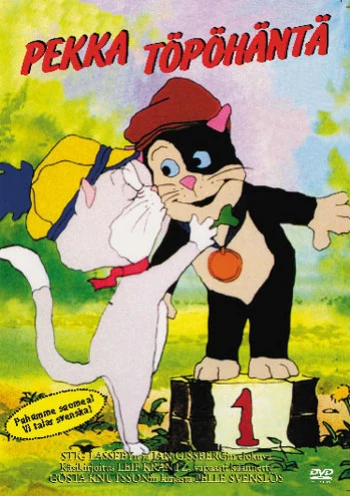 Pekka Töpöhäntä | The Dubbing Database | Fandom