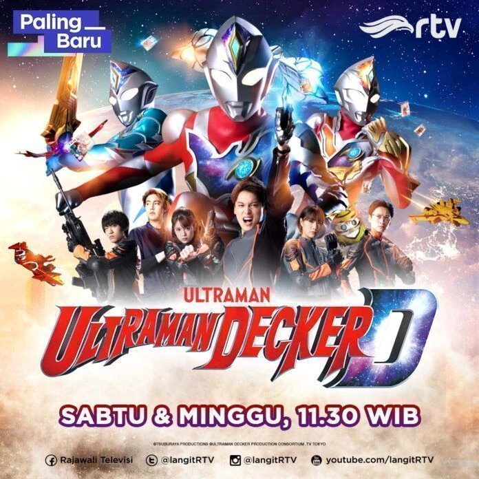 Ultraman Decker | The Dubbing Database | Fandom