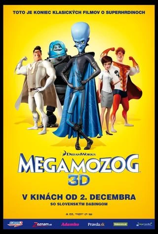 Megamozog | The Dubbing Database | Fandom