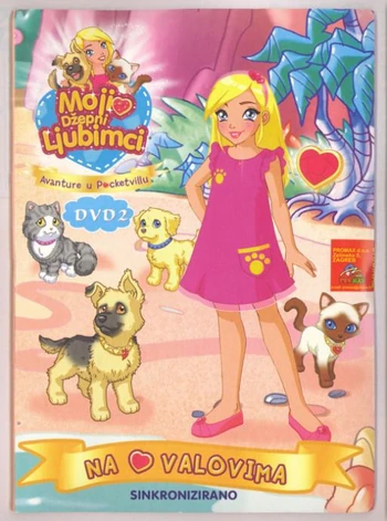Moji džepni ljubimci | The Dubbing Database | Fandom