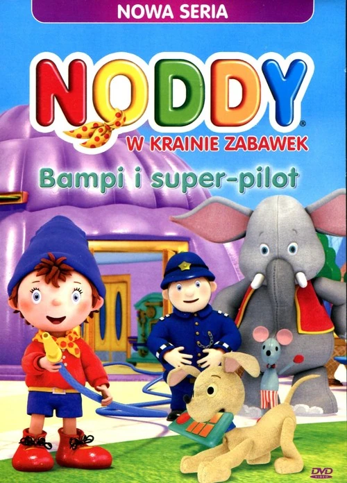 Noddy w Krainie Zabawek | The Dubbing Database | Fandom