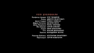Тачки 2 | The Dubbing Database | Fandom