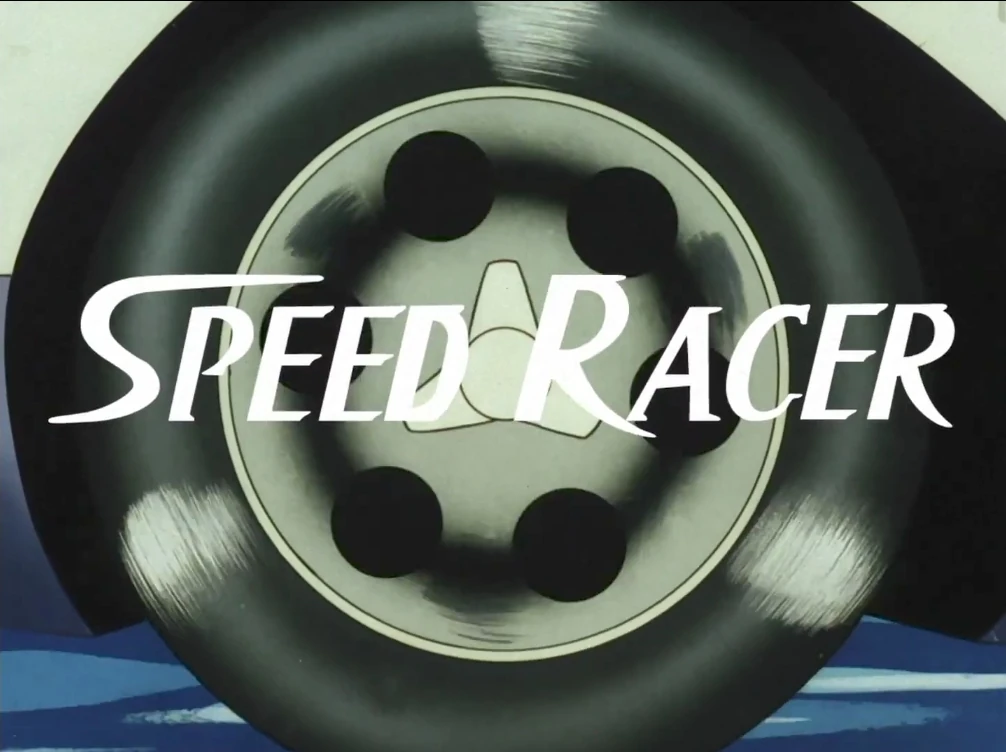 Speed Racer | The Dubbing Database | Fandom