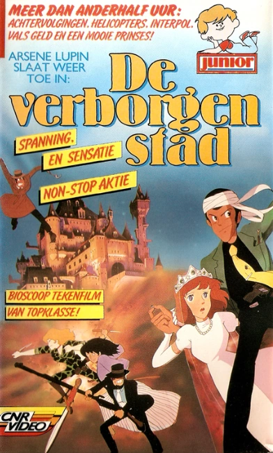 De Verborgen Stad | The Dubbing Database | Fandom