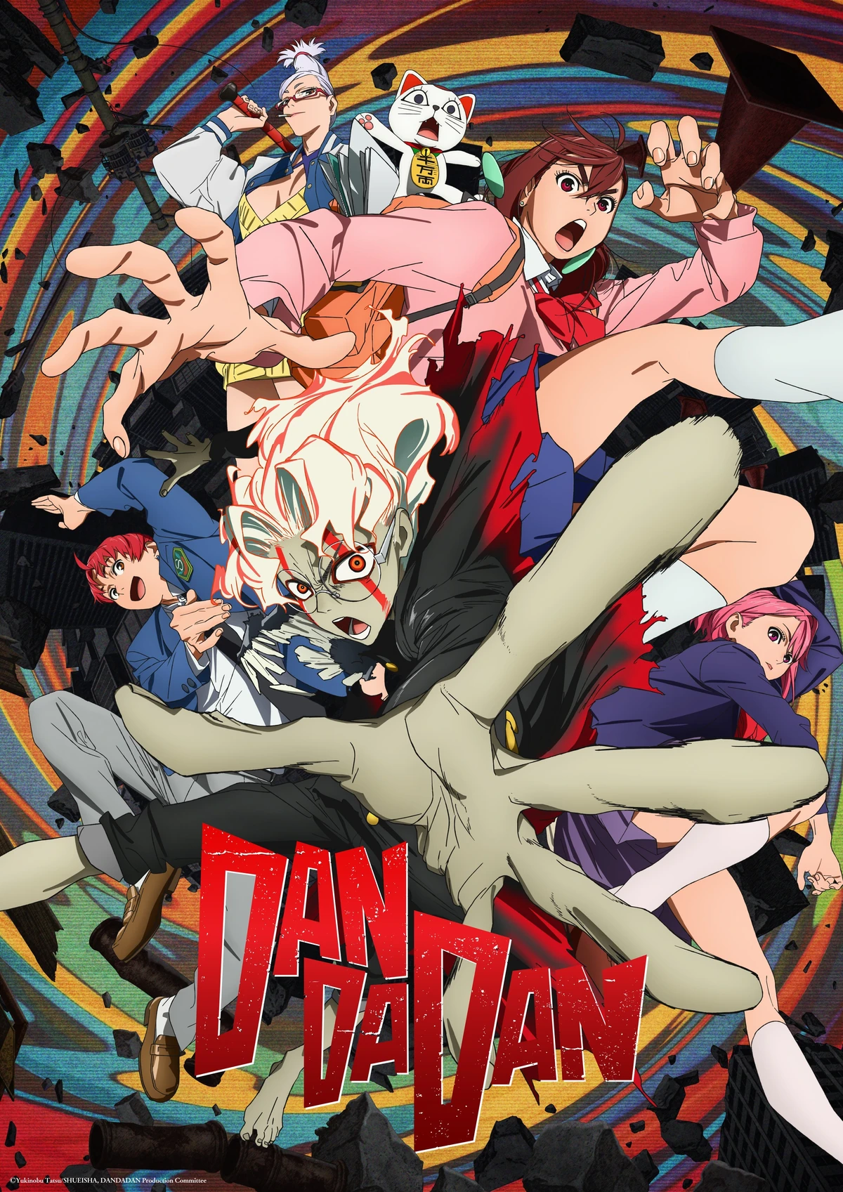 DAN DA DAN | The Dubbing Database | Fandom