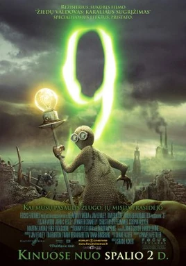 Devintasis | The Dubbing Database | Fandom