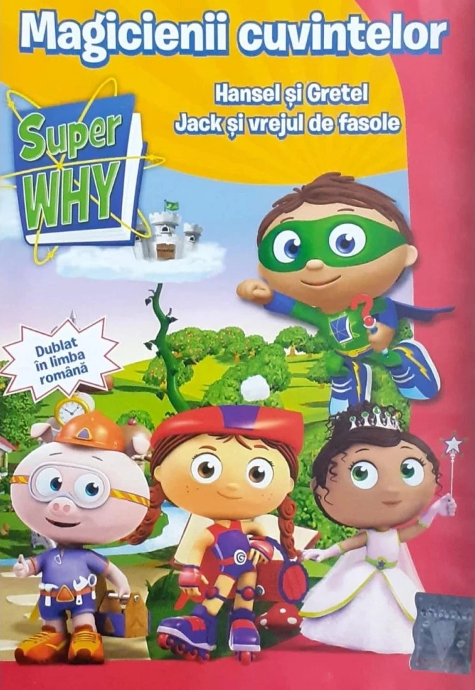 Magicienii cuvintelor | The Dubbing Database | Fandom