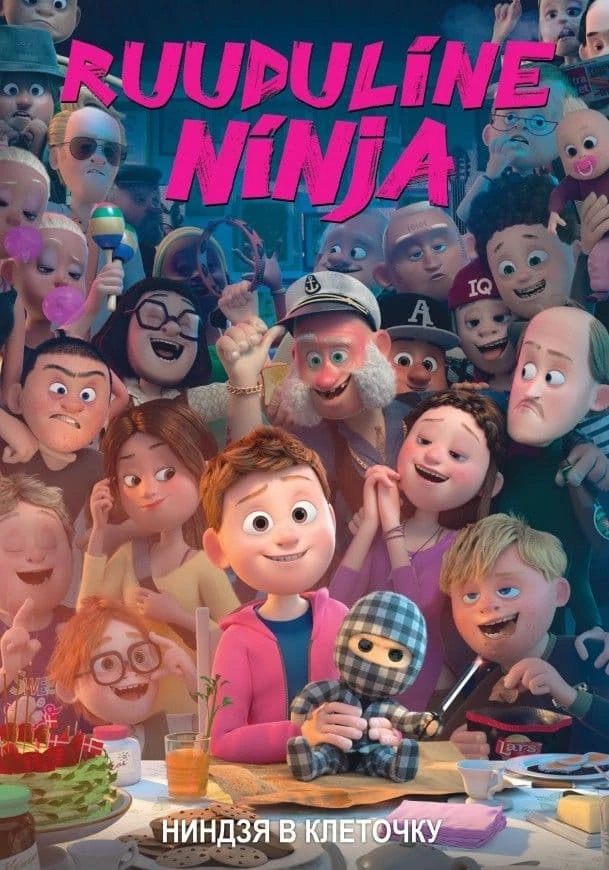 Ruuduline Ninja | The Dubbing Database | Fandom