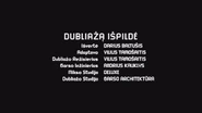 Troliai | The Dubbing Database | Fandom