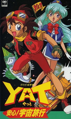 YATI | The Dubbing Database | Fandom