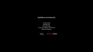 K-Pop: Κυνηγοί Δαιμόνων | The Dubbing Database | Fandom