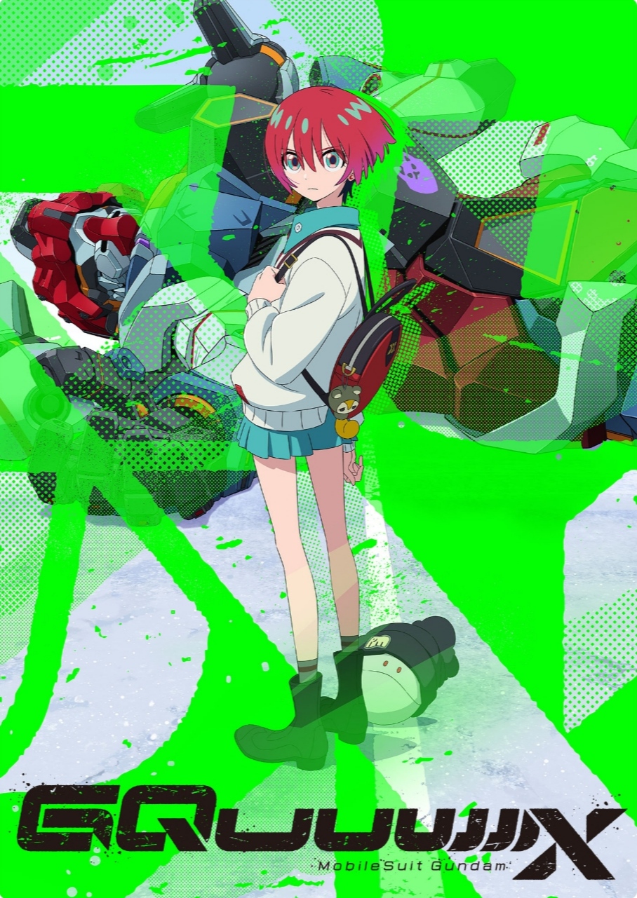 Mobile Suit Gundam Gquuuuuux The Dubbing Database Fandom