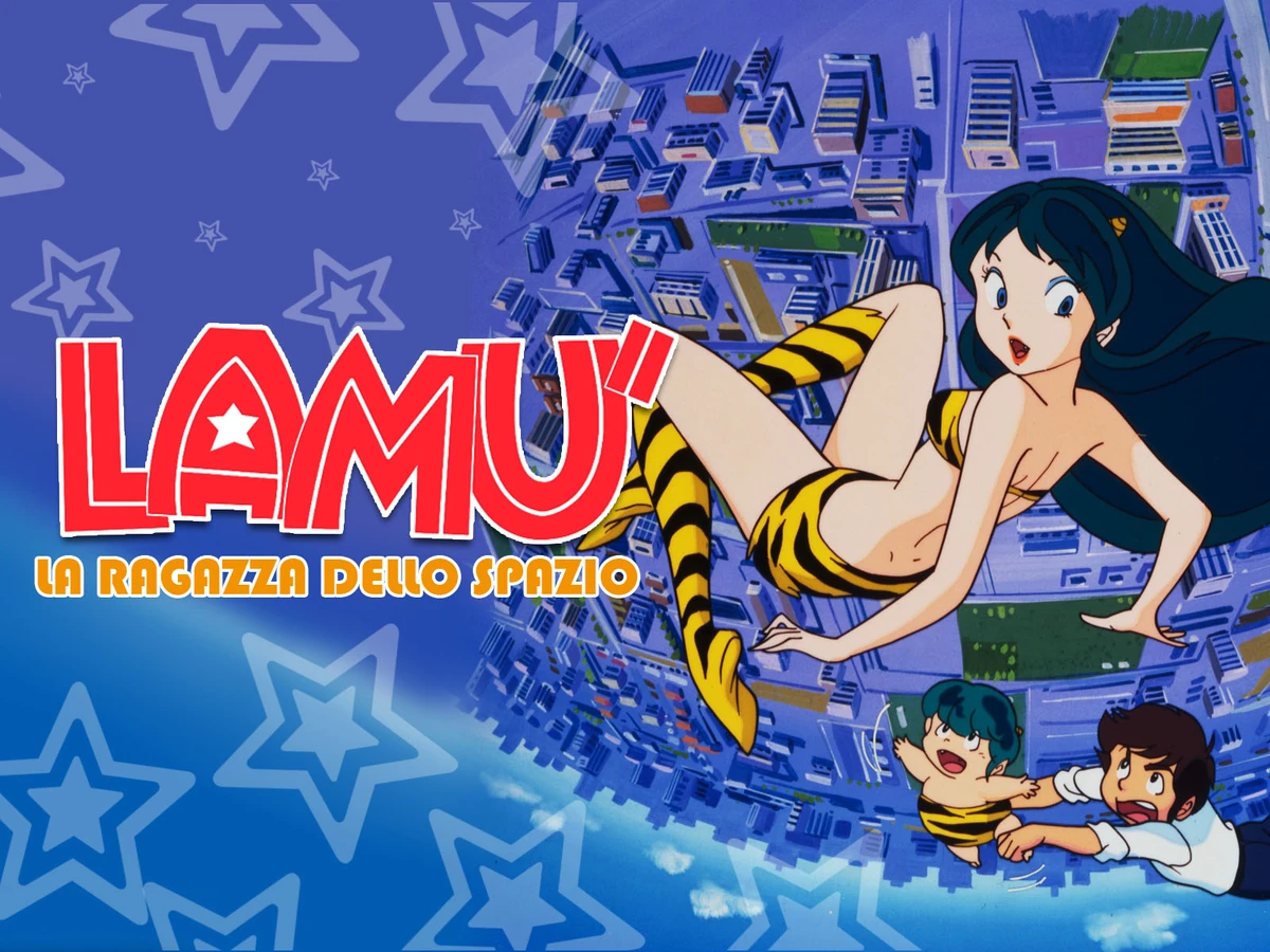 Lamù, la ragazza dello spazio | The Dubbing Database | Fandom