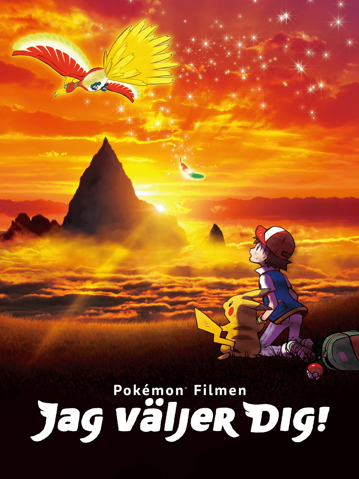 Pokémon filmen: Jag väljer dig! | The Dubbing Database | Fandom