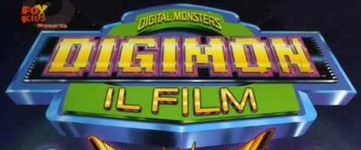 Digimon: Il Film | The Dubbing Database | Fandom