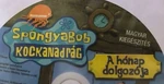 SpongeBob SquarePants: Employee of the Month | The Dubbing Database ...