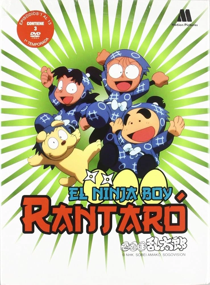 Rantaro, el ninja boy | The Dubbing Database | Fandom