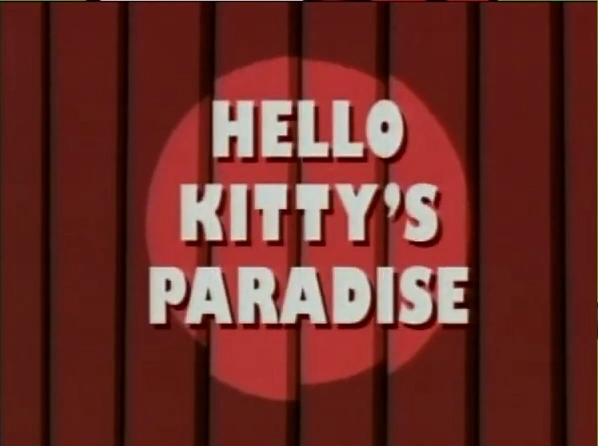 Hello Kitty | The Dubbing Database | Fandom