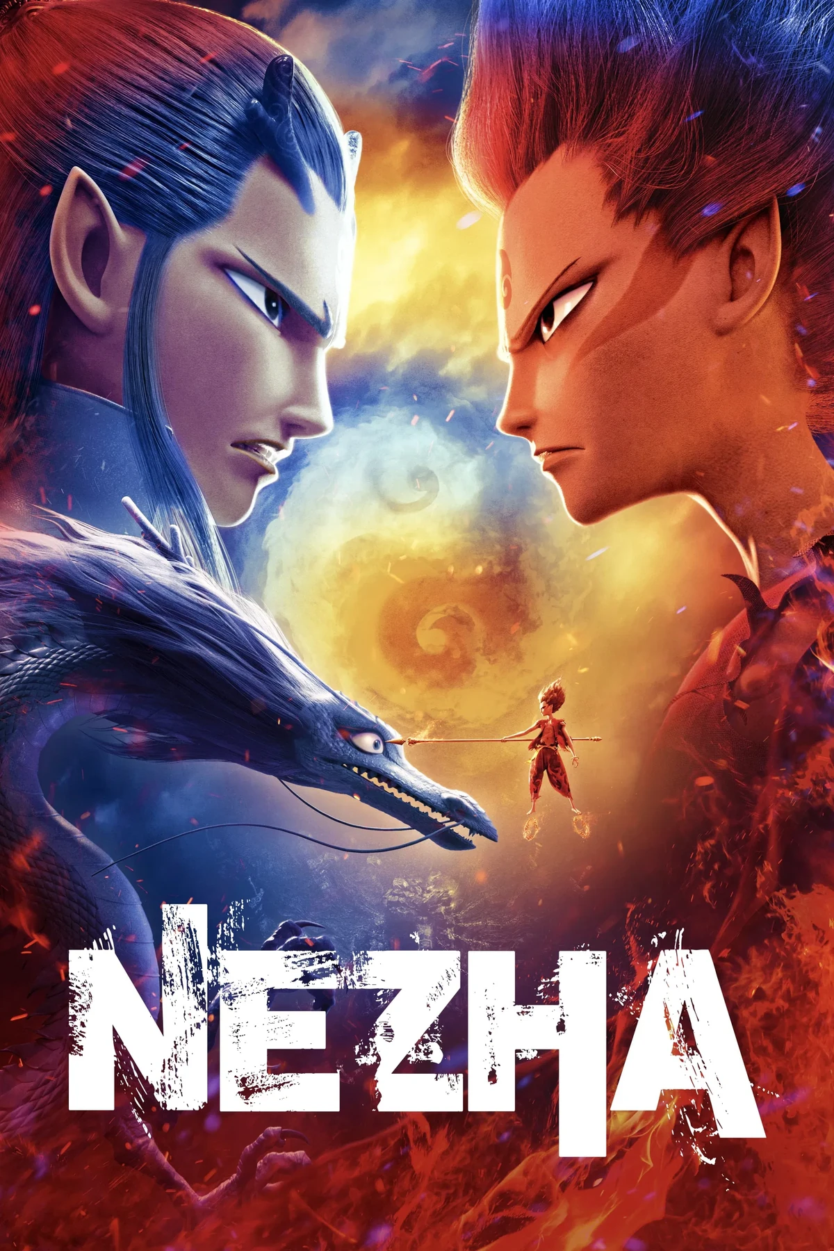Ne Zha | The Dubbing Database | Fandom