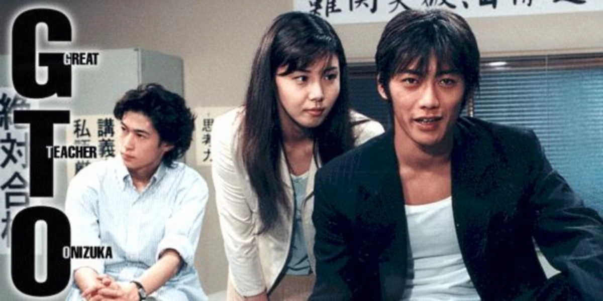 GTO: Great Teacher Onizuka | The Dubbing Database | Fandom