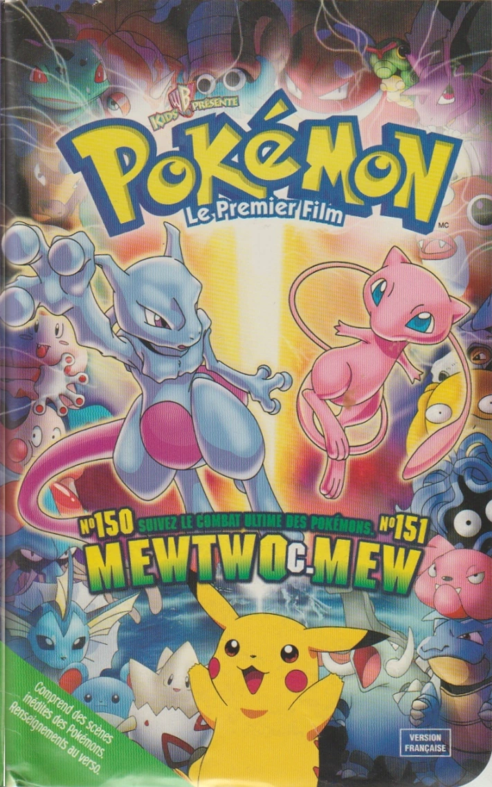 Pokémon : Le Premier Film | The Dubbing Database | Fandom