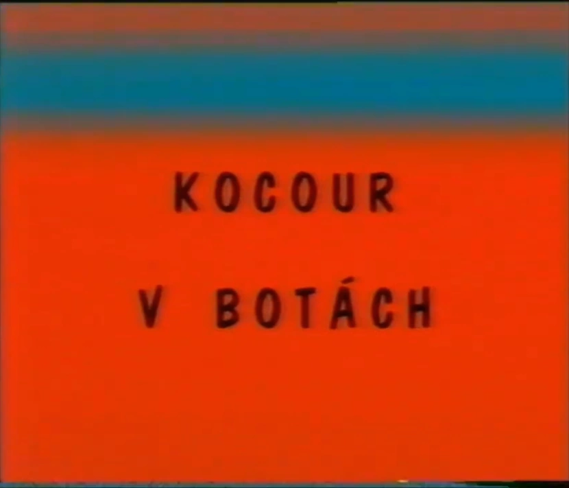 Kocour v botách | The Dubbing Database | Fandom