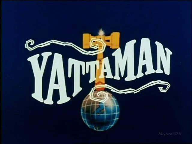Yattaman | The Dubbing Database | Fandom