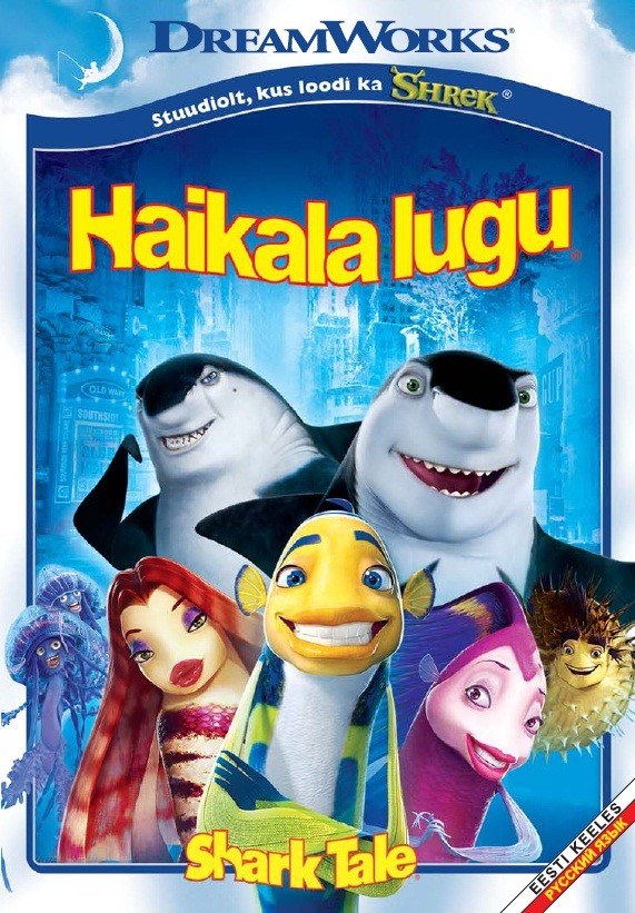 Haikala lugu | The Dubbing Database | Fandom