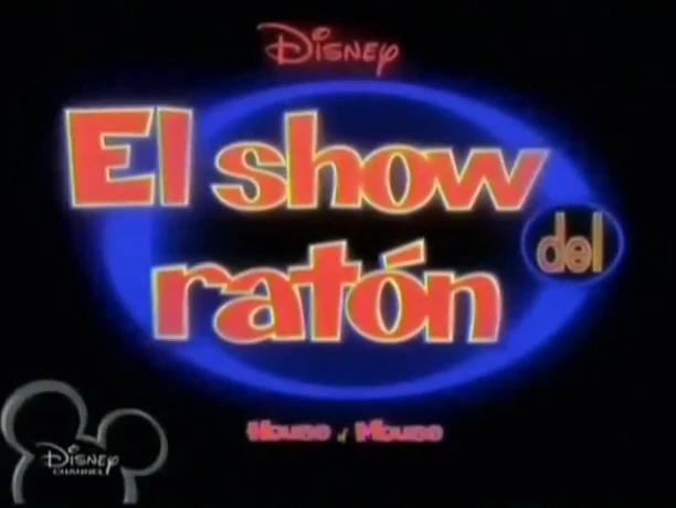 El show del ratón | The Dubbing Database | Fandom
