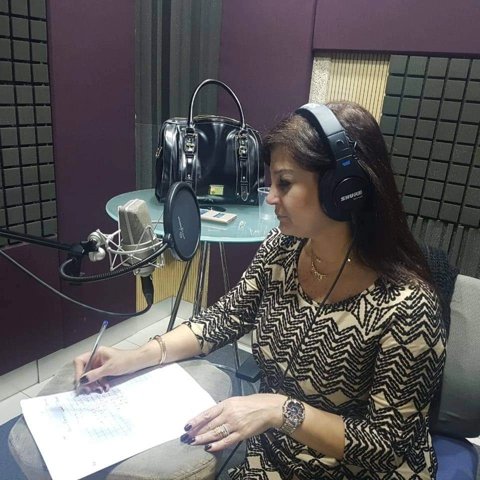 Nada Nasr | The Dubbing Database | Fandom