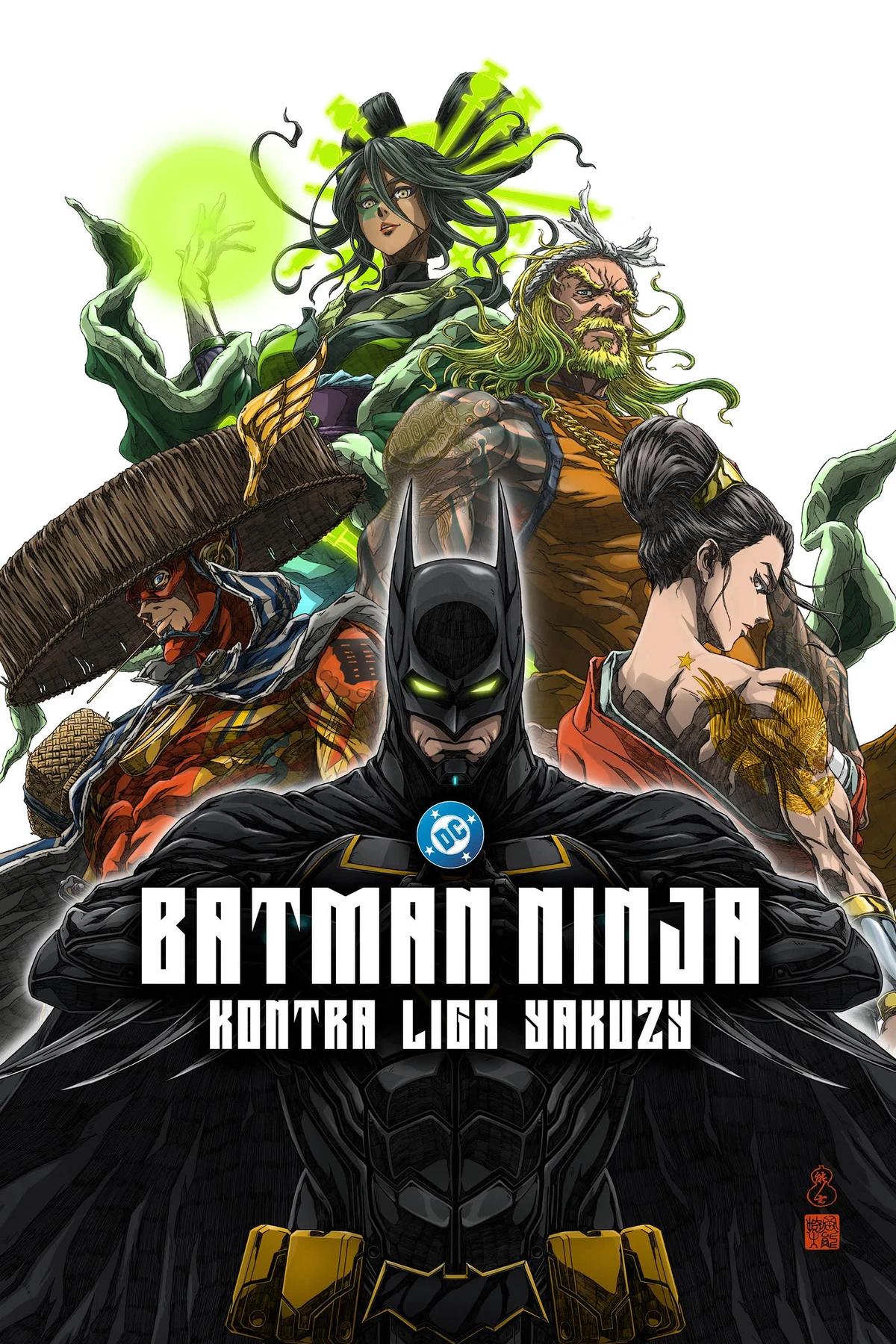 Batman Ninja kontra Liga Yakuzy | The Dubbing Database | Fandom
