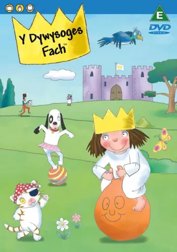 Y Dywysoges Fach | The Dubbing Database | Fandom
