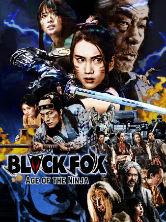 BLACKFOX: Age of the Ninja | The Dubbing Database | Fandom BLACKFOX: Age of the Ninja | The Dubbing Database | Fandom