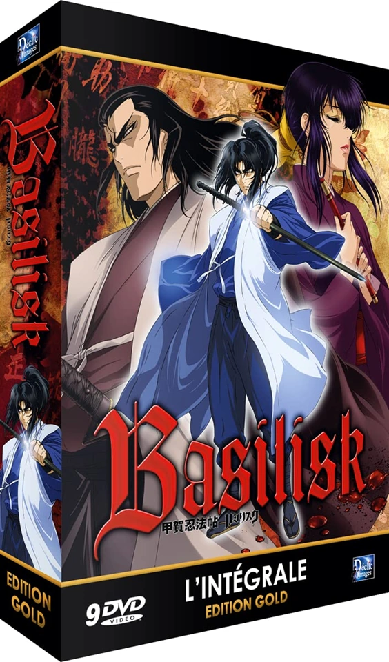 Basilisk | The Dubbing Database | Fandom