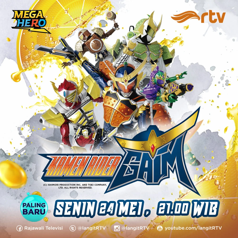 Kamen Rider Gaim | The Dubbing Database | Fandom