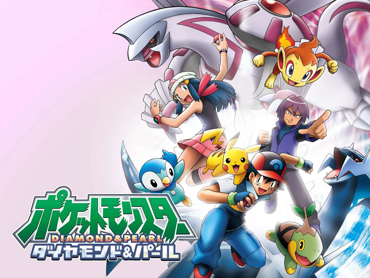 Pokémon the Series: Diamond and Pearl | The Dubbing Database | Fandom