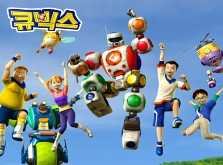 큐빅스 | The Dubbing Database | Fandom