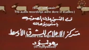 هايدي | The Dubbing Database | Fandom