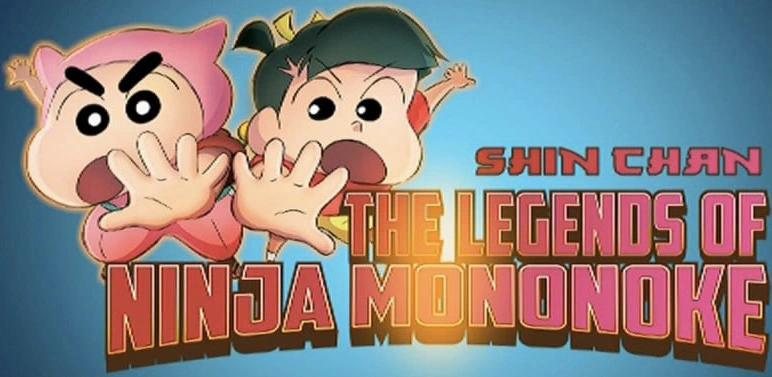 Shin chan & The Legends of Ninja Mononoke | The Dubbing Database | Fandom