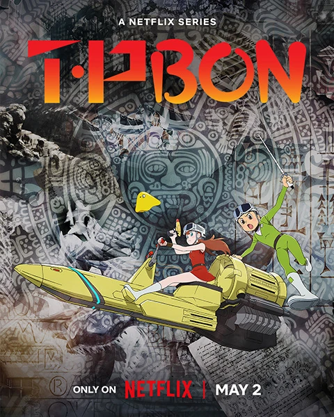 T・P BON | The Dubbing Database | Fandom