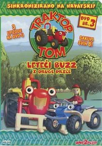 Traktor Tom | The Dubbing Database | Fandom